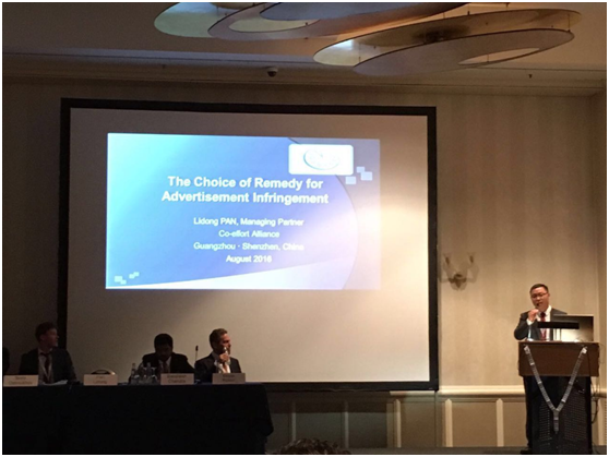 国际青年律师协会（AIJA）主席David Frolich访问我所 - 广东育资